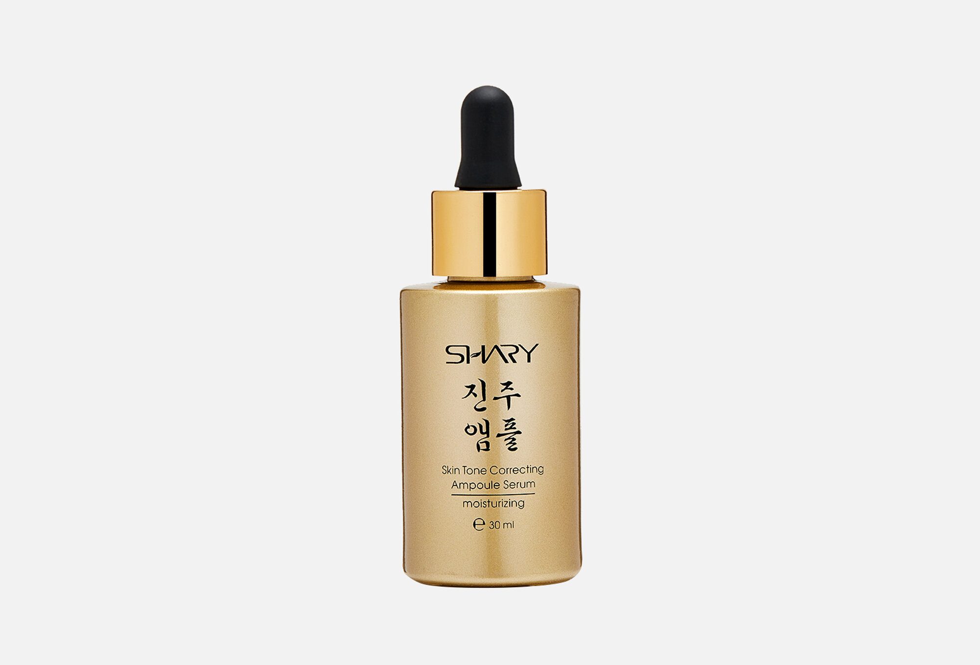 Сыворотка для лица SHARY Ampoule Leveling Serum 30 мл