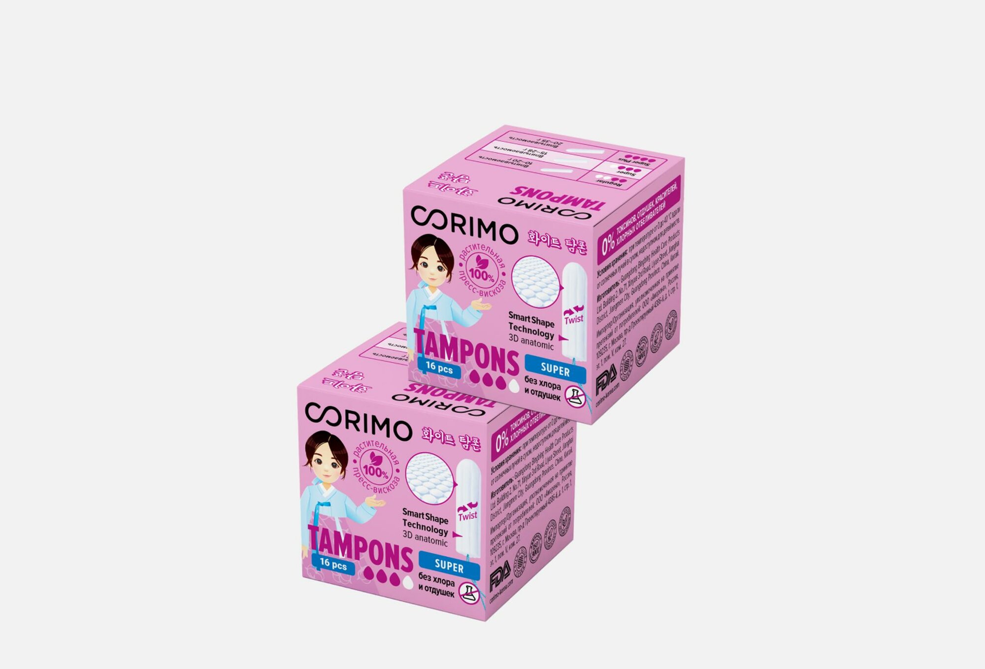 Тампоны CORIMO Super М