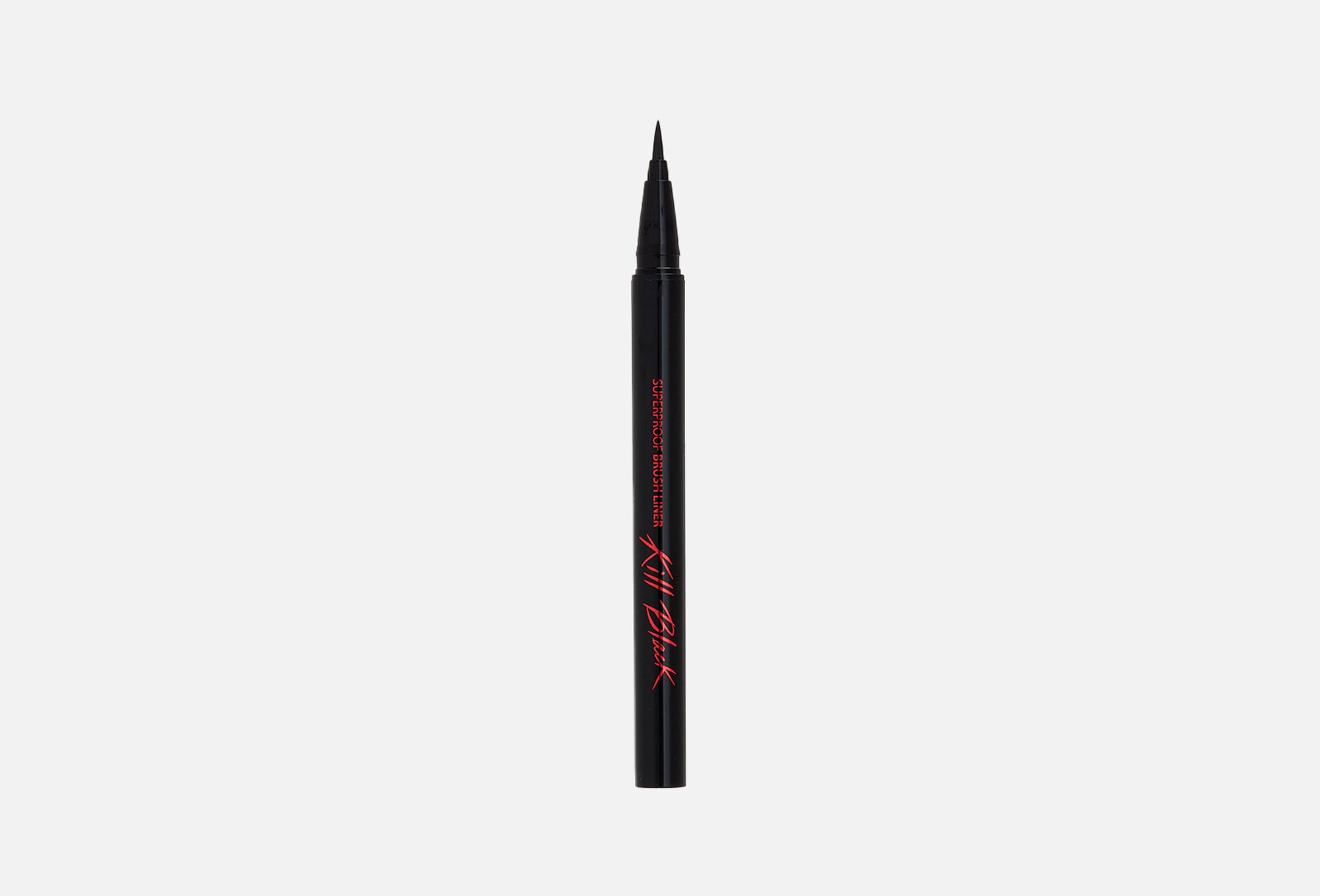 Подводка для глаз CLIO Superproof Kill 0.55 мл 01 BLACK