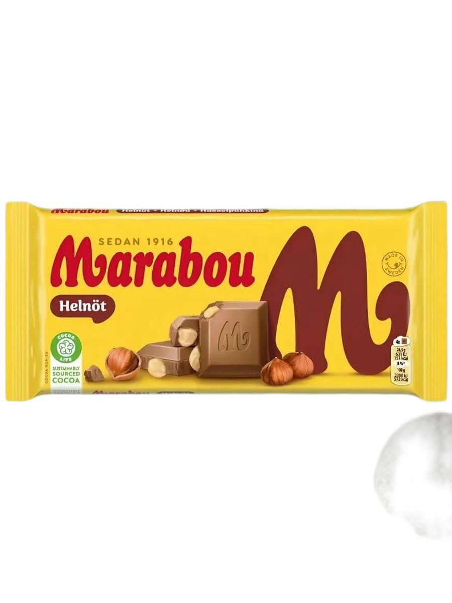 Шоколад Marabou Helnöt цельный орех, молочный 160 гр.(Швеция)