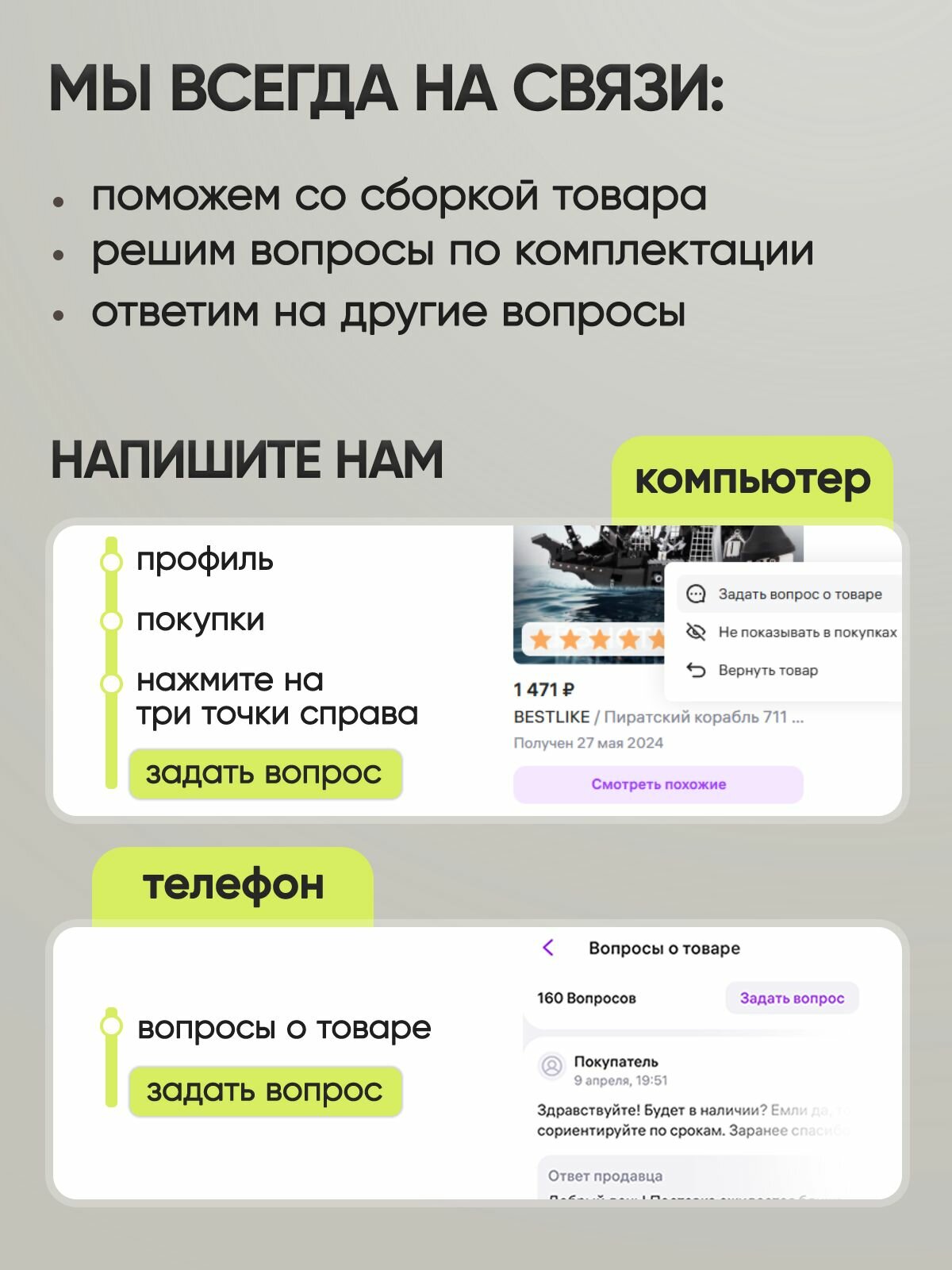 Детский велосипедmn — фото 1