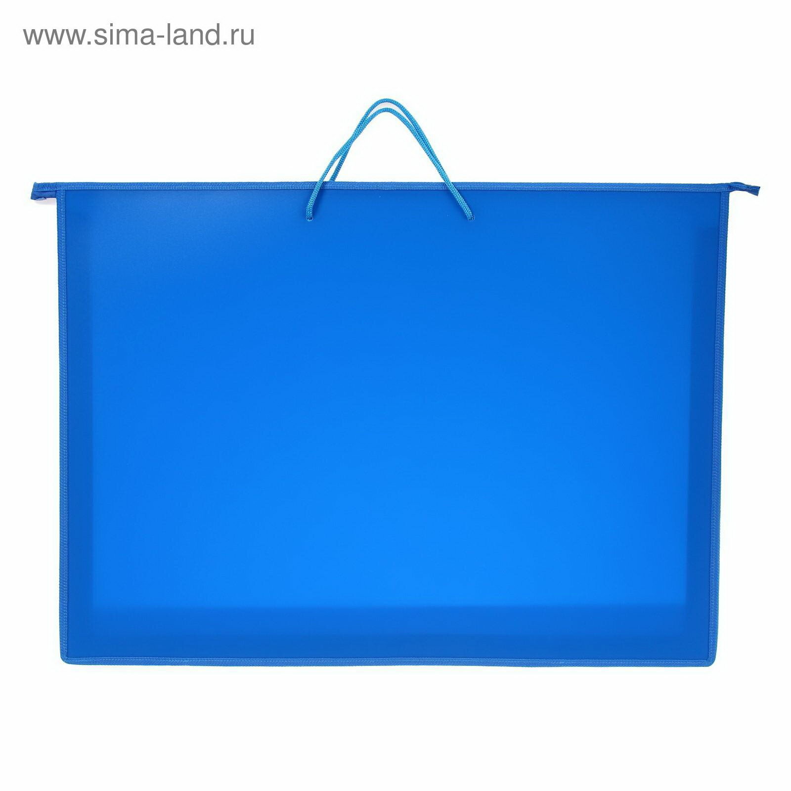 Папка А2 с ручками, 640x470 мм, пластик, молния сверху, ПМ-А2-35, синяя