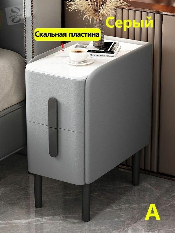 Узкая тумбочка Smart в сером цвете-A-25x40x45cm
