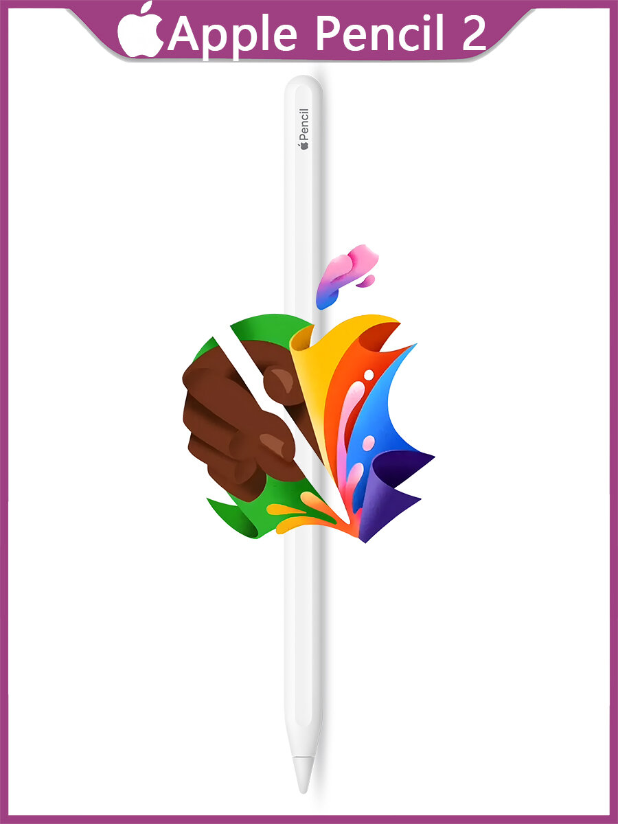 Стилус Apple Pencil (2nd) (MU8F2) Cовместимый iPad Pro