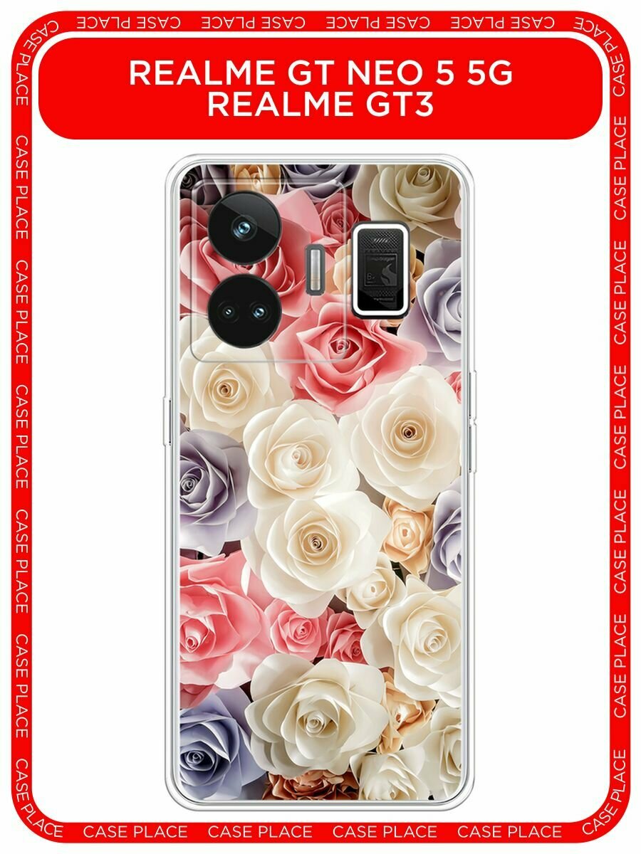 Чехол на Realme GT Neo 5 5G/GT3 / Реалми GT Нео 5 5G/GT3 с принтом "Пастельные розы"