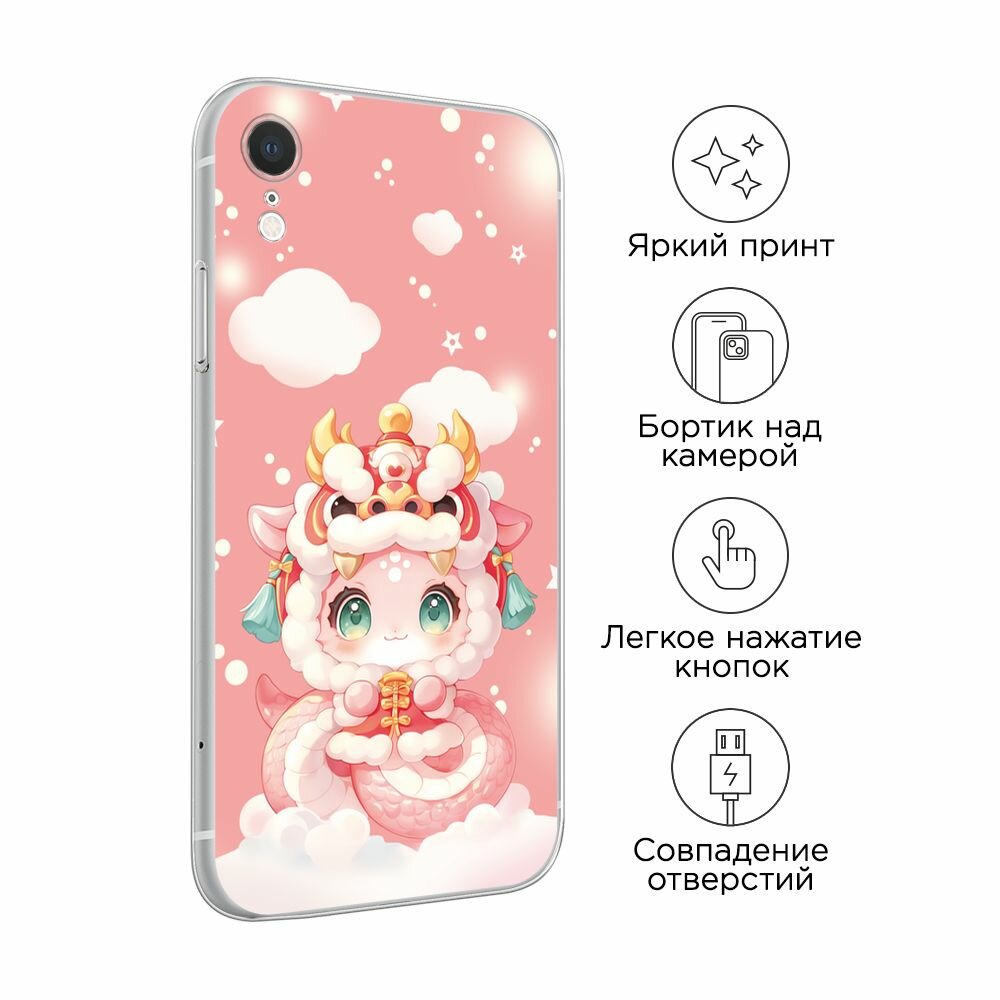 Чехол на Apple iPhone XR / Айфон XR с принтом Розовая китайская змейка 1 — фото 1