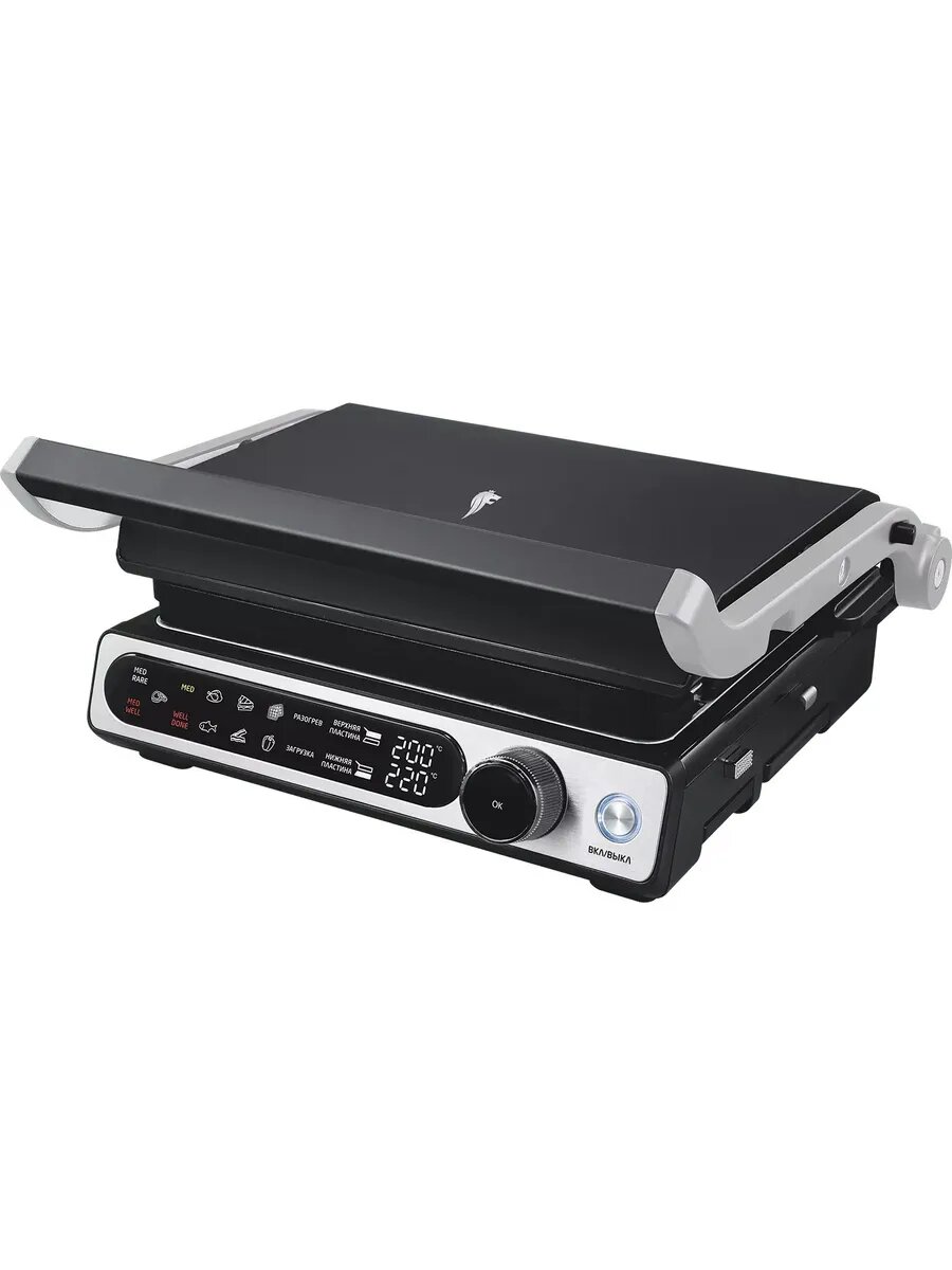 Гриль-пресс электрический LE-1723 1800Вт черный