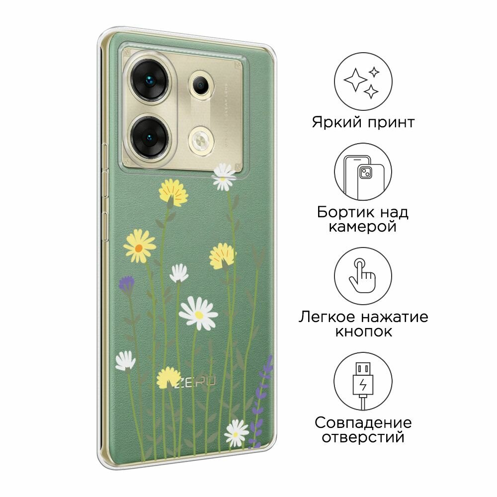 Чехол на Infinix Zero 30 5G / Инфиникс Зеро 30 5G с принтом "Пучок полевых цветов", прозрачный — фото 1