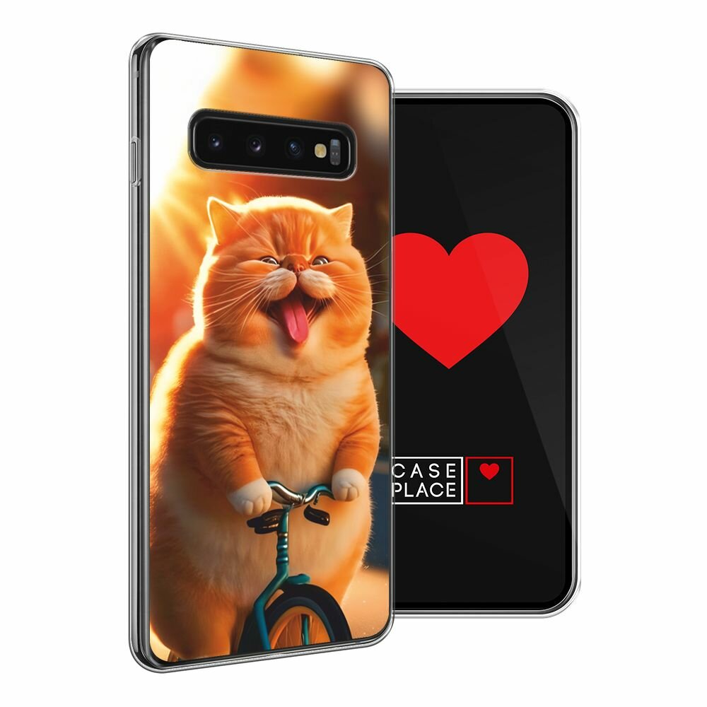 Чехол на Samsung Galaxy S10 / Самсунг Галакси S10 с принтом "Кот на велике" — фото 1