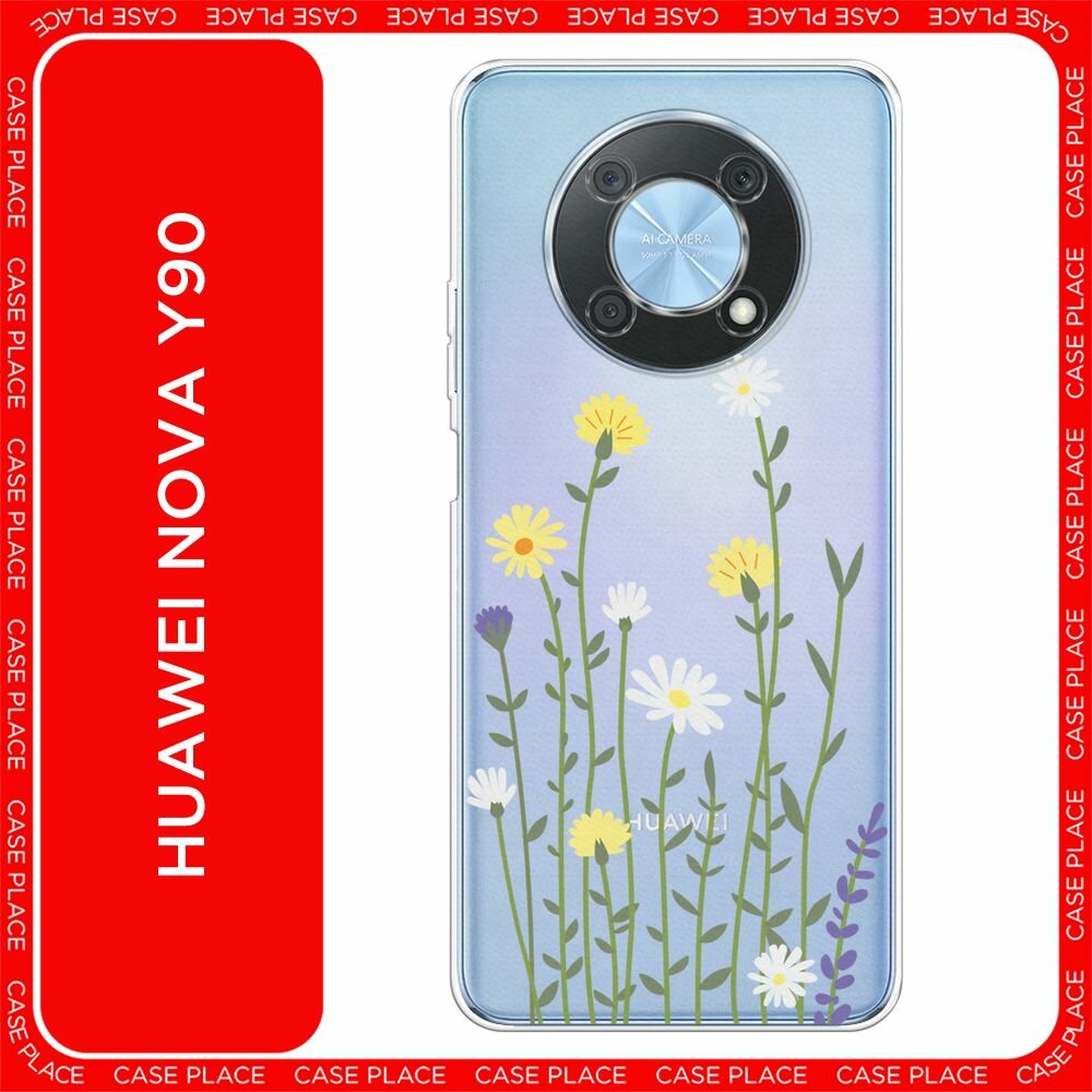 Чехол на Huawei Nova Y90 / Хуавей Нова 90 с принтом "Пучок полевых цветов", прозрачный