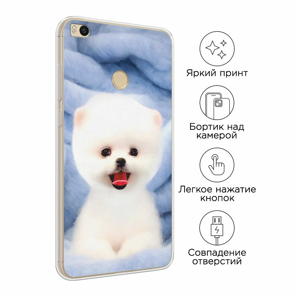 Чехол на Xiaomi Mi Max 2 / Сяоми Ми Макс 2 с принтом "Белый пёсик" — фото 1