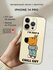 Чехол на Apple iPhone 14 Pro / Айфон 14 Про с принтом "Just a chill guy 1 - 14 ф...