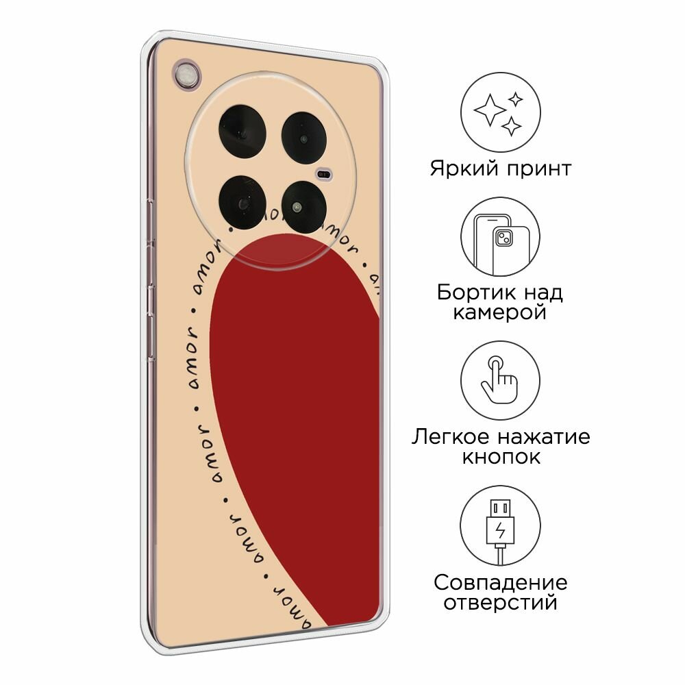 Чехол на Infinix Zero 40 4G / Инфиникс Зеро 40 4G с принтом "amor heart 1 - 14 февраля" — фото 1