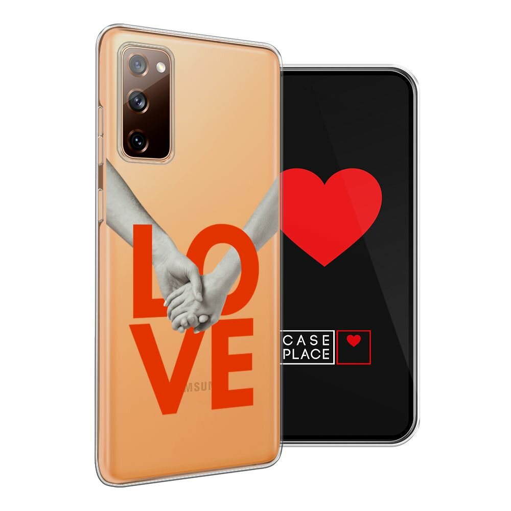 Чехол на Samsung Galaxy S20 FE / Самсунг Галакси S20 FE с принтом "Love holding hands - 14 февраля", прозрачный — фото 1