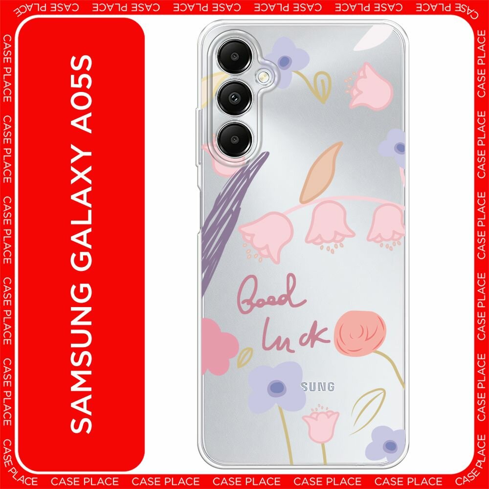 Чехол на Samsung Galaxy A05s / Самсунг Галакси A05s с принтом "Lucky flowers", прозрачный