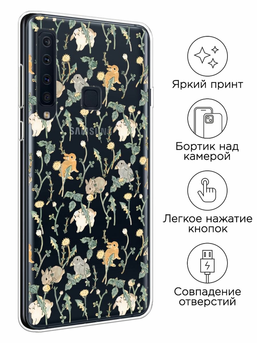 Чехол на Samsung Galaxy A9 2018 / Самсунг Галакси А9 2018 с принтом "Кролики в одуванчиках", прозрачный — фото 1