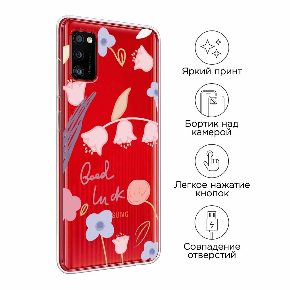 Чехол на Samsung Galaxy A41 / Самсунг Галакси А41 с принтом "Lucky flowers", прозрачный — фото 1