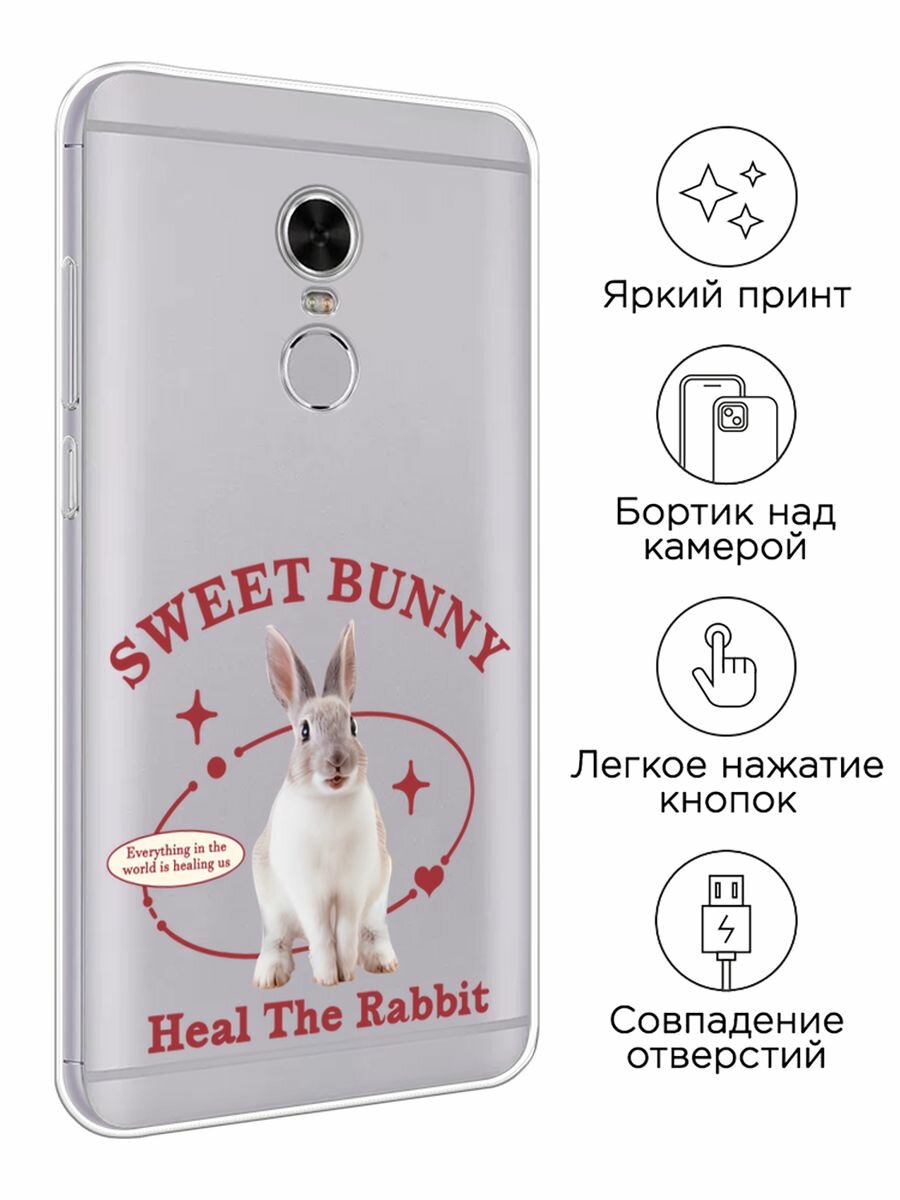 Чехол на Xiaomi Redmi Note 4 (MediaTek) / Сяоми Редми Ноут 4 (MediaTek) с принтом "Heal the rabbit", прозрачный — фото 1