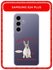 Чехол на Samsung Galaxy S24 Plus / Самсунг S24 Plus с принтом "Heal the rabbit",...