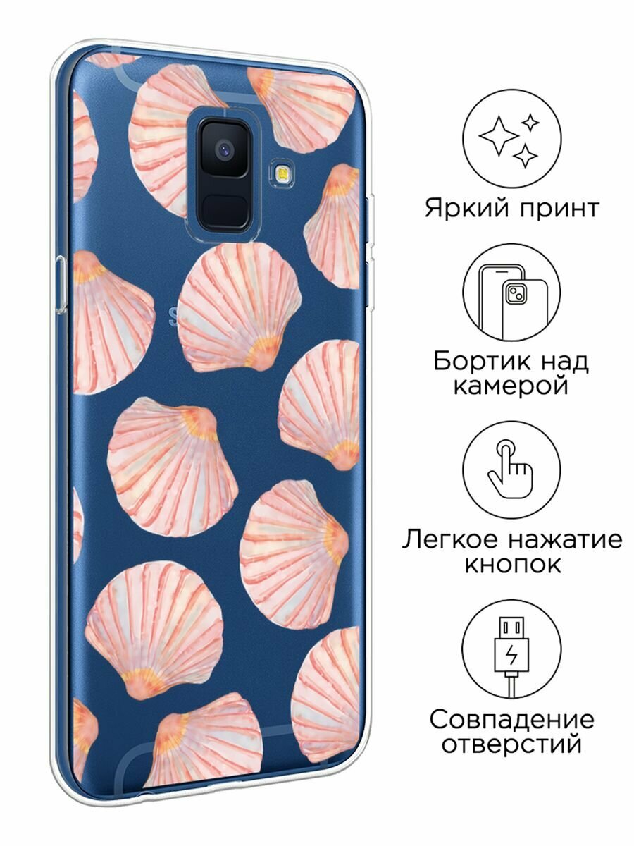 Чехол на Samsung Galaxy A6 / Самсунг Галакси А6 с принтом "Ракушки паттерн", прозрачный — фото 1
