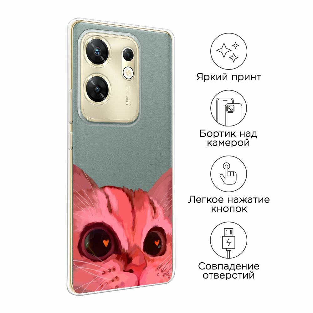 Чехол на Infinix Zero 30 4G / Инфиникс Зеро 30 4G с принтом "Affectionate cat - 8 марта", прозрачный — фото 1