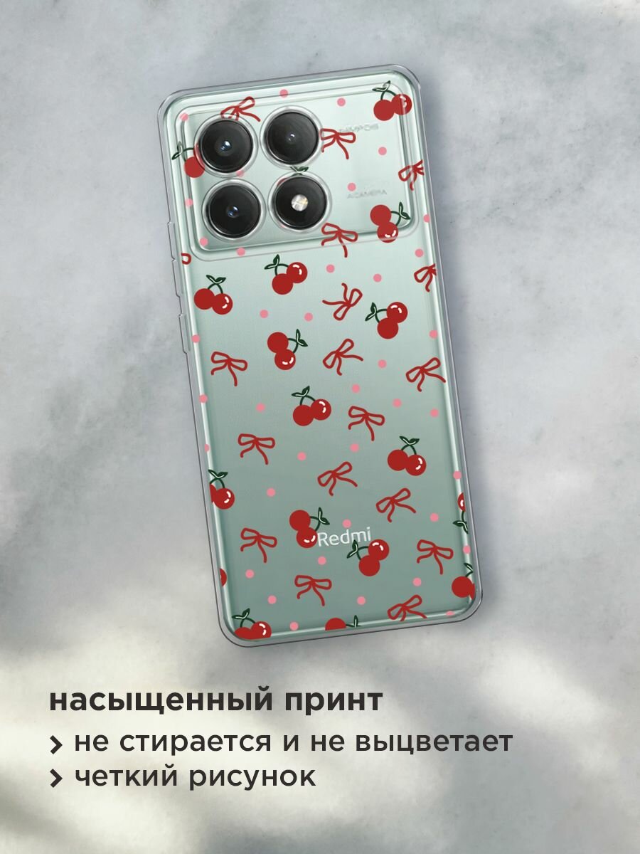 Чехол на Xiaomi Poco X6 PRO 5G / Поко X6 Про 5G с принтом "Вишни и ленточки", прозрачный — фото 1