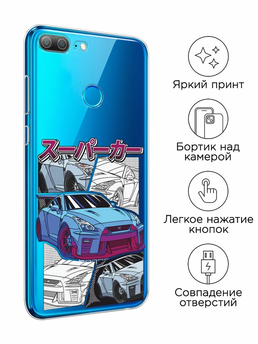 Чехол на Honor 9 Lite / Хонор 9 Лайт с принтом "JDM коллаж", прозрачный — фото 1
