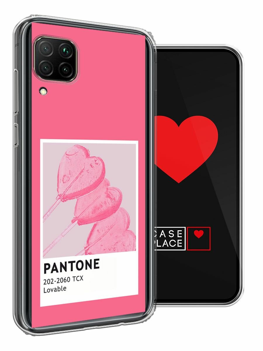Чехол на Honor 30S Global/Huawei P40 Lite 5G/Nova 7 SE / Хонор 30S с принтом "Pantone Lovable 1 - 14 февраля" — фото 1