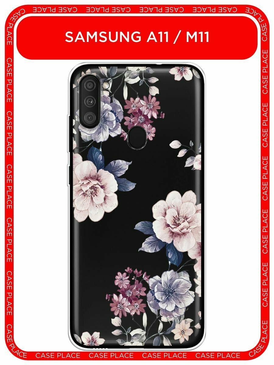 Чехол на Samsung Galaxy A11/M11 / Самсунг Галакси A11/M11 с принтом "Нежные винтажные цветы", прозрачный