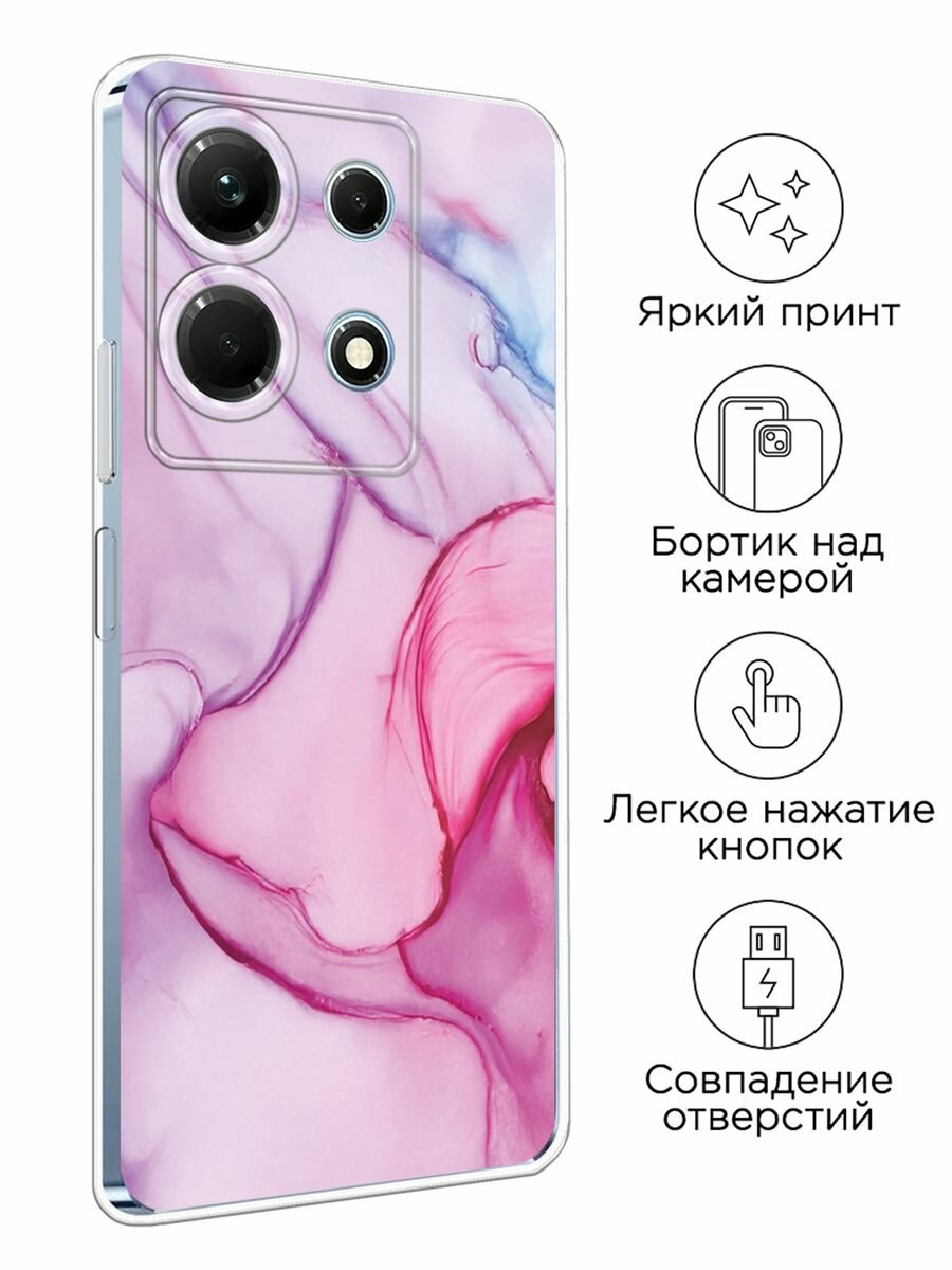 Чехол на Infinix Note 30 4G / Инфиникс Нот 30 4G с принтом "Розовые мраморные разводы" — фото 1