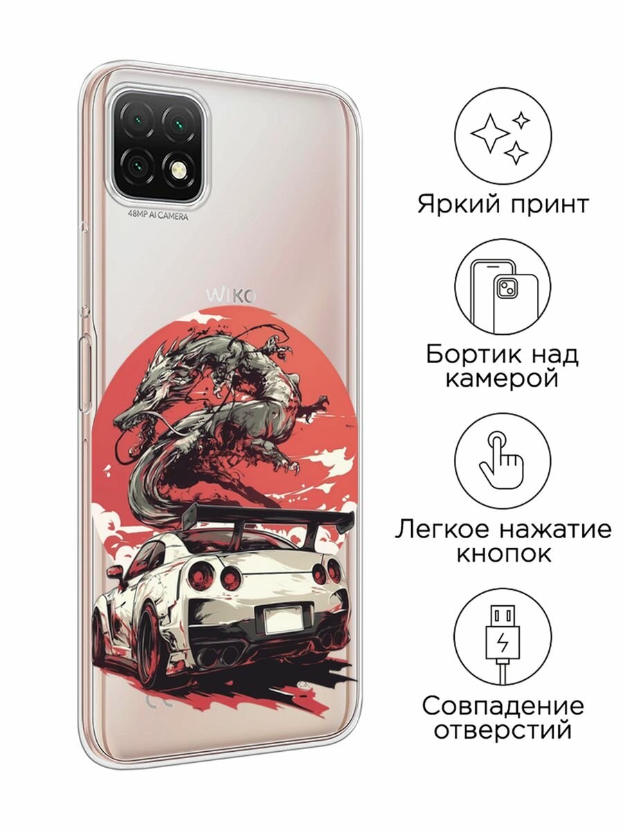 Чехол на Wiko T3 / Вико Т3 с принтом "Car and dragon", прозрачный — фото 1