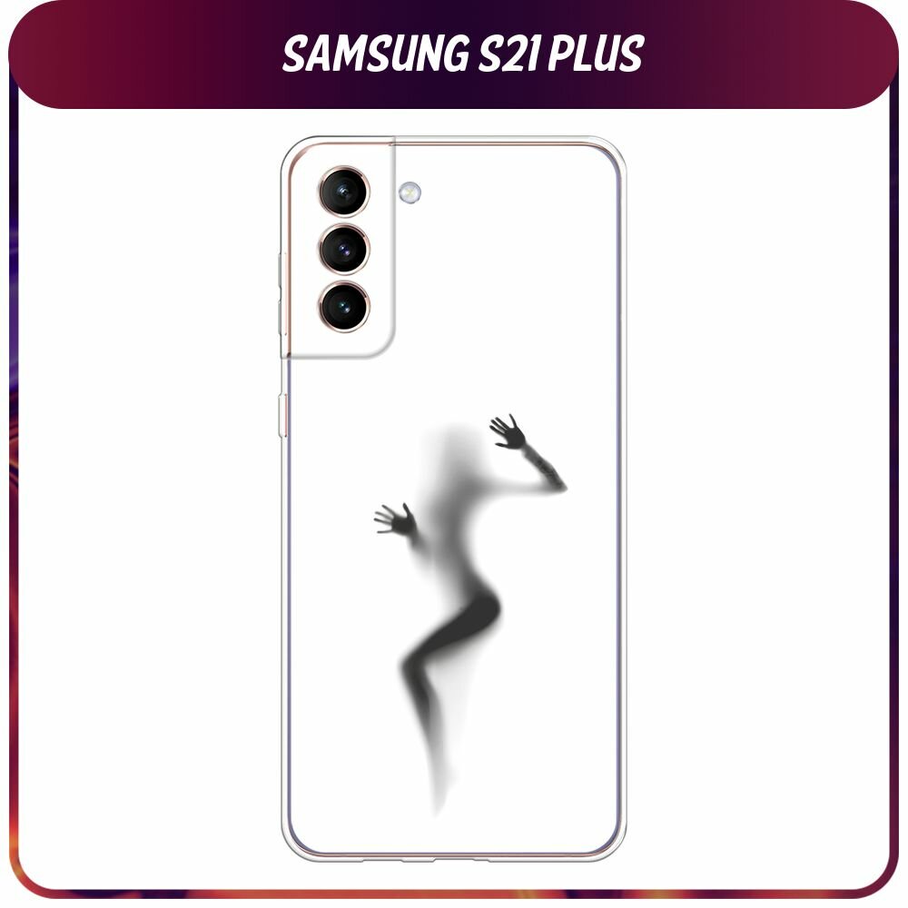Чехол на Samsung Galaxy S21 + / Самсунг Галакси S21 Плюс с принтом "Девушка в душе"