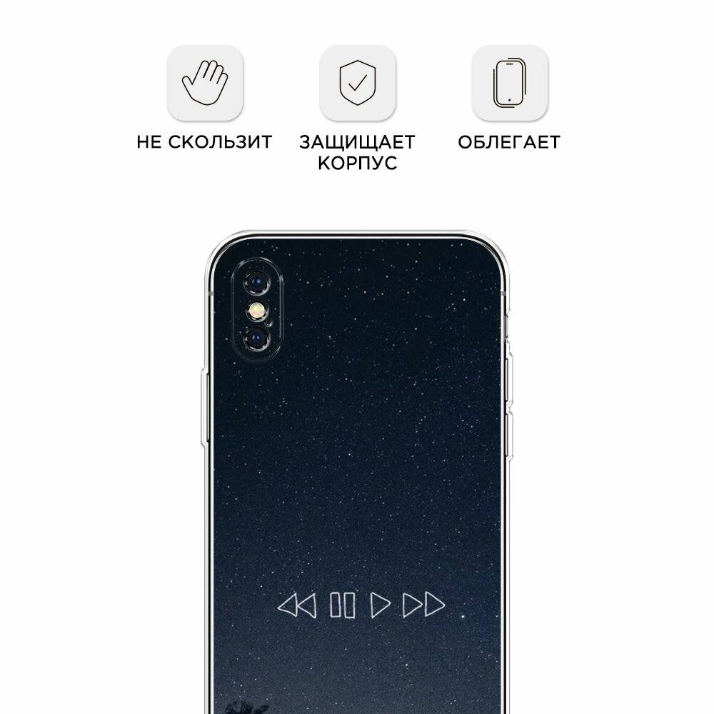 Чехол на Apple iPhone XS Max / Айфон XS Max с принтом "Космическая музыка" — фото 1