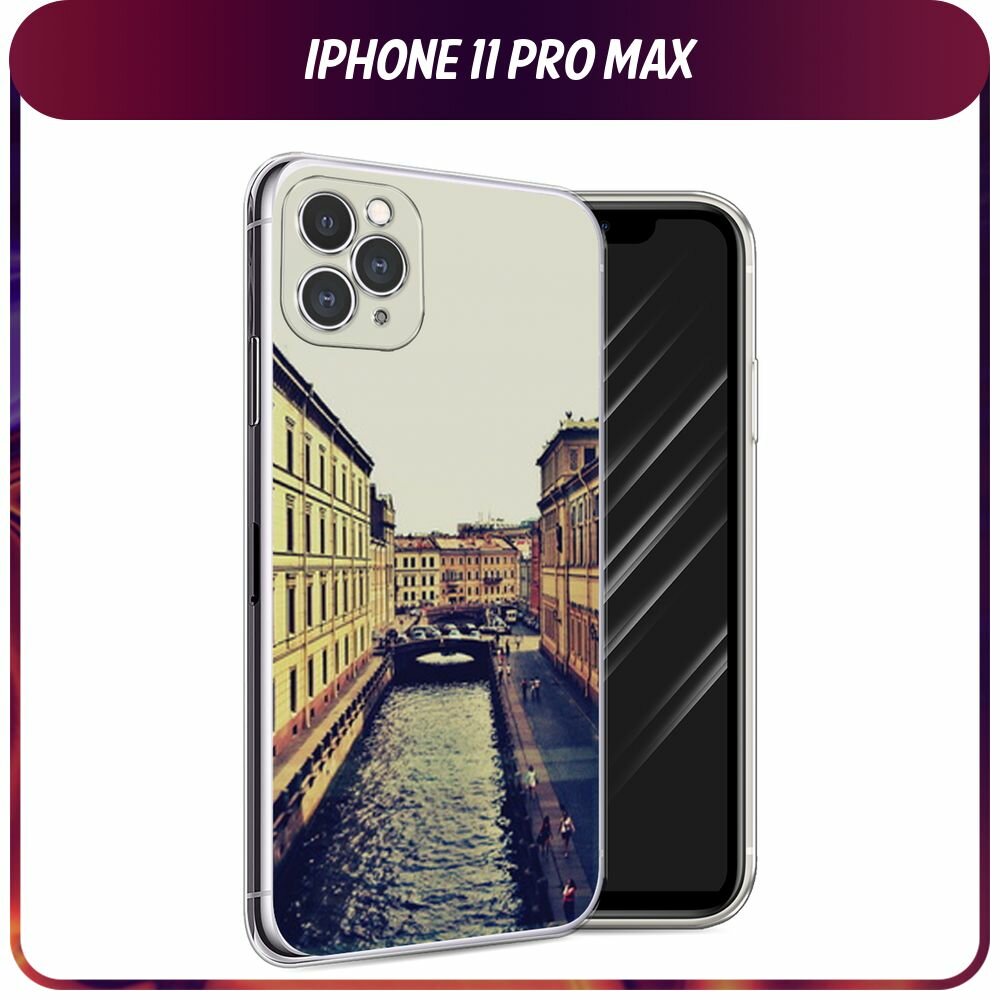 Чехол на Apple iPhone 11 Pro Max / Айфон 11 Про Макс с принтом "Санкт-Петербург"