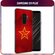 Чехол на Samsung Galaxy S9 + / Самсунг Галакси С9 Плюс с принтом "Красное знамя"