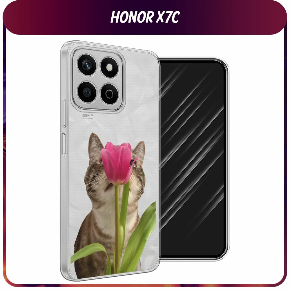 Чехол на Honor X7c / Хонор X7c с принтом "Кот с тюльпаном - 8 марта", прозрачный