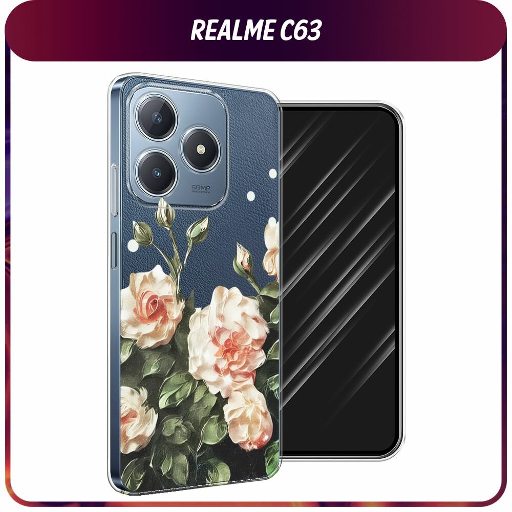 Чехол на Realme C63 / Реалми С63 с принтом "Цветочная картина 2", прозрачный