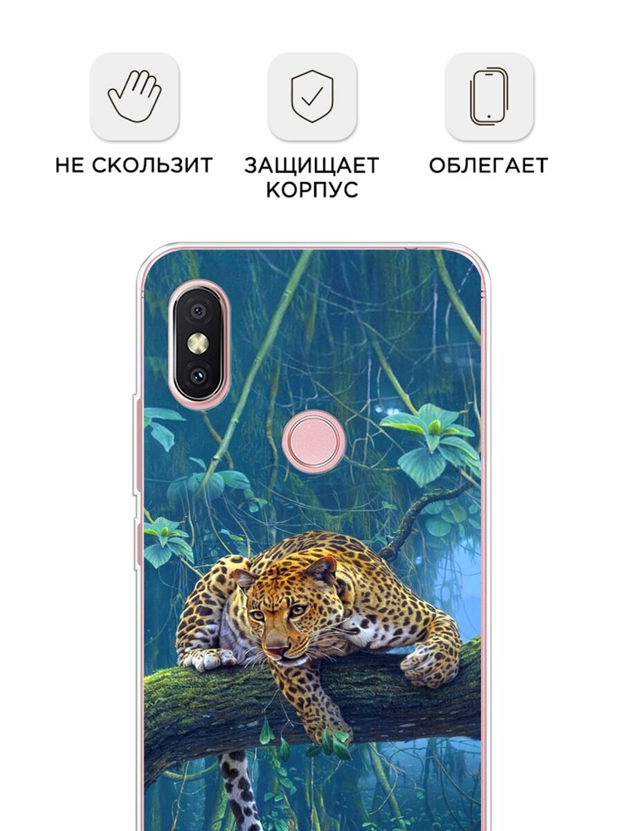 Чехол на Xiaomi Redmi S2 (Redmi Y2) / Сяоми Редми С2 (Редми Y2) с принтом "Леопард охотник" — фото 1