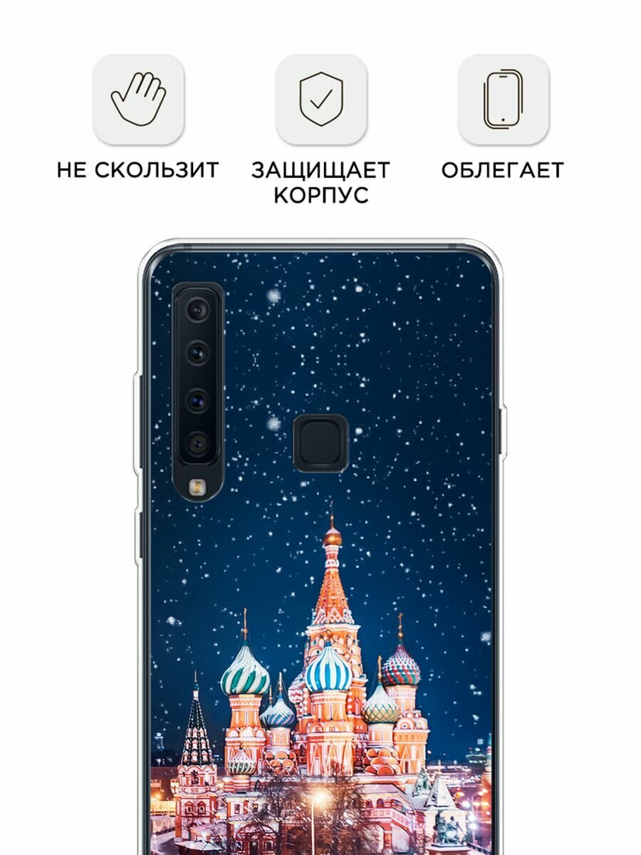 Чехол на Samsung Galaxy A9 2018 / Самсунг Галакси А9 2018 с принтом "Москва 1" — фото 1