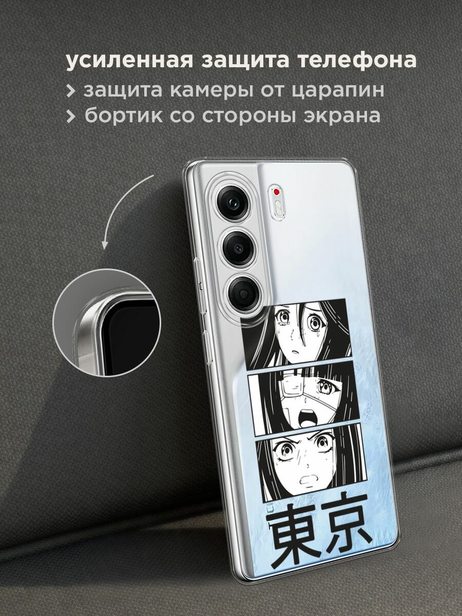 Чехол на Tecno Camon 40 Pro 5G / Текно Камон 40 Про 5G с принтом "Tokyo girls", прозрачный — фото 1