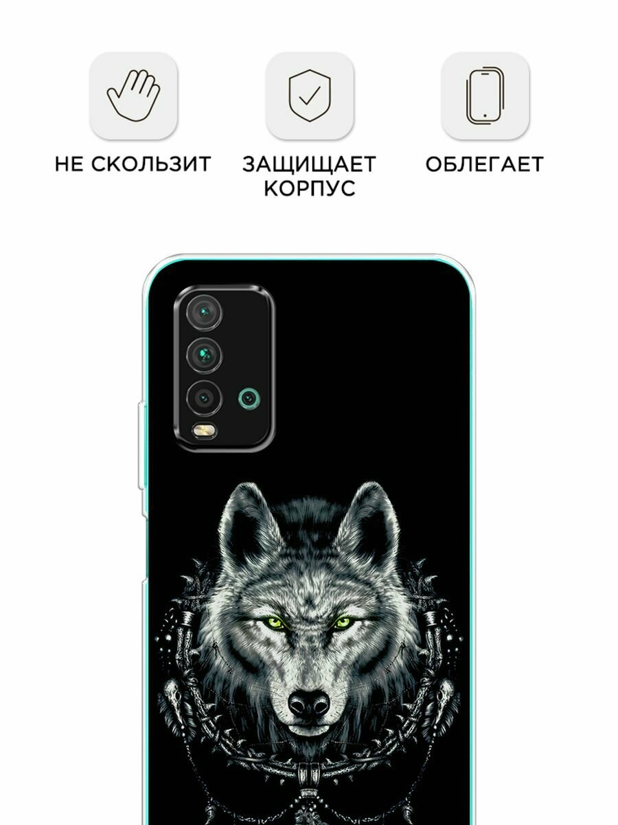 Чехол на Xiaomi Redmi 9T / Сяоми Редми 9Т с принтом "Волк оберег" — фото 1