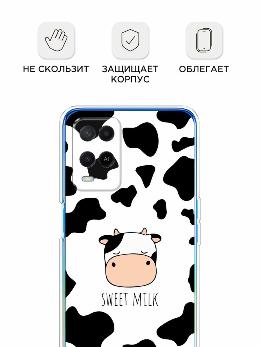Силиконовый чехол на Oppo A54 / Оппо A54 с принтом Sweet milk — фото 1