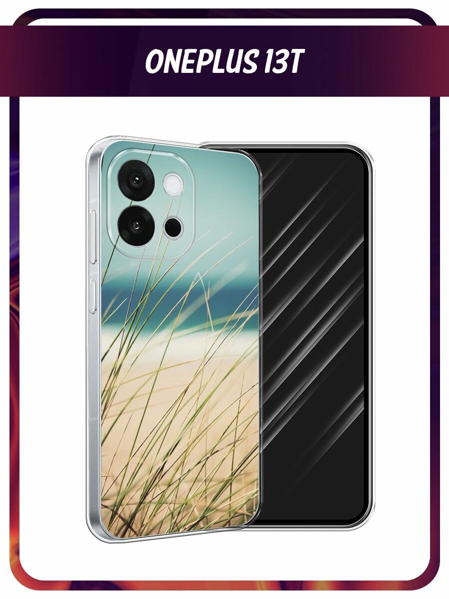 Чехол на OnePlus 13T / Ван Плас 13Т с принтом "Морской пляж"