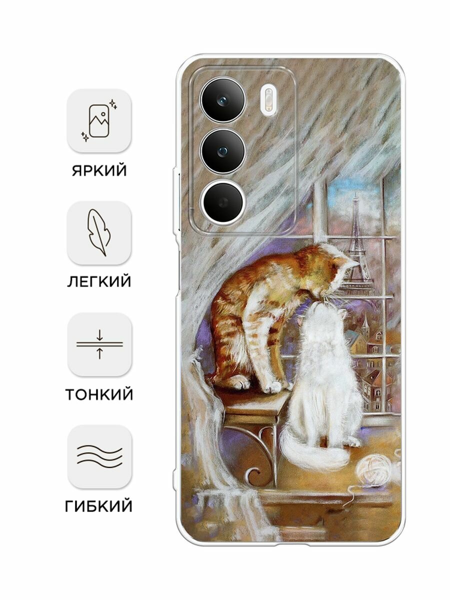 Чехол на Realme C71/P3 Lite 4G / Реалми С71/P3 Лайт 4G с принтом "Влюбленные котики 1" — фото 1
