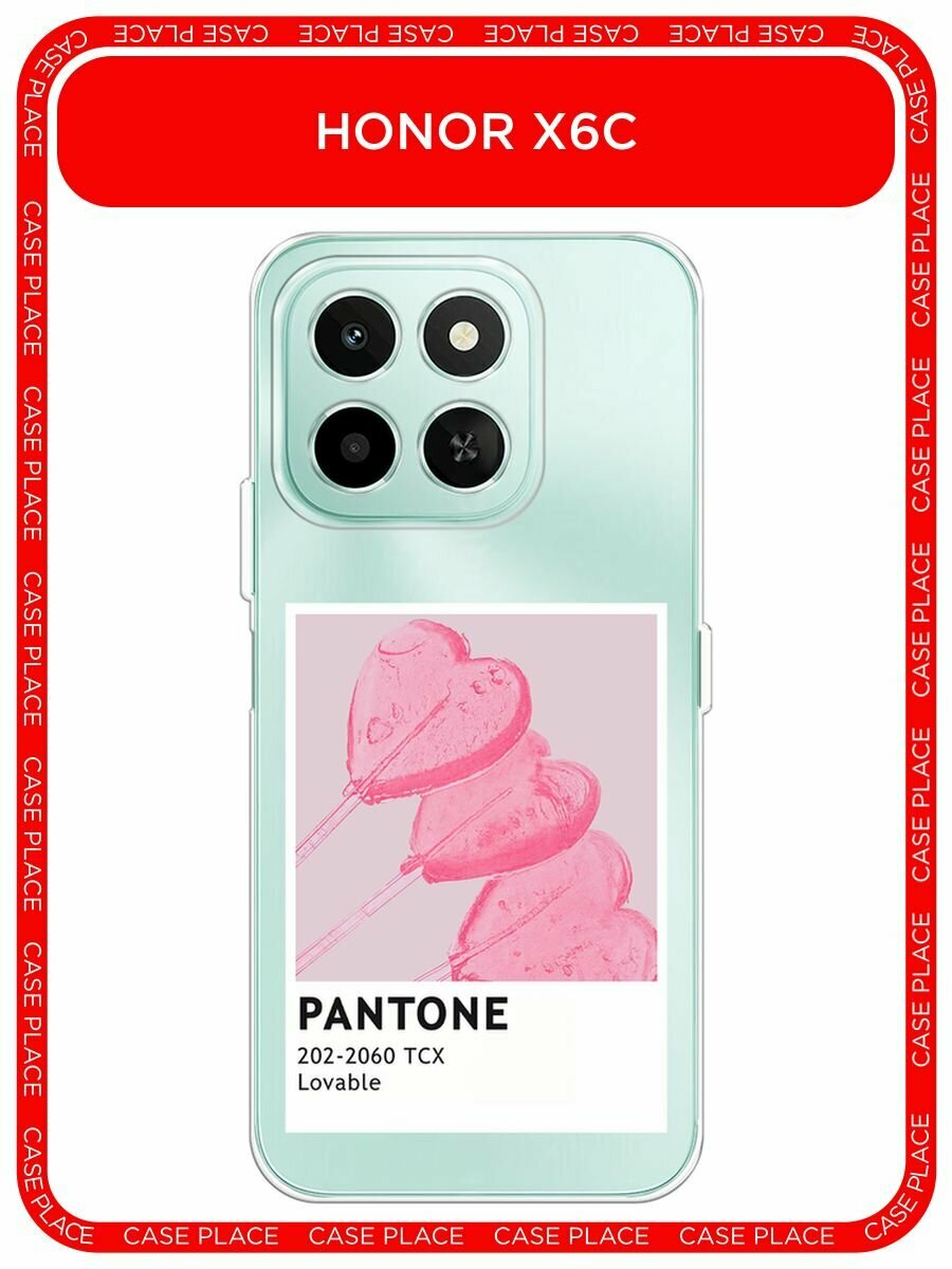 Чехол на Honor X6c / Хонор X6c с принтом "Pantone Lovable 2 - 14 февраля", прозрачный