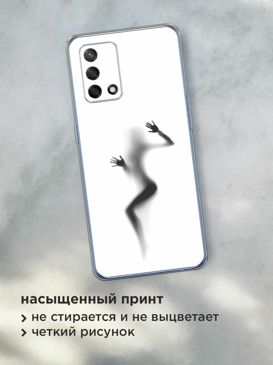 Силиконовый чехол на Oppo A74 / Оппо A74 с принтом "Девушка в душе" — фото 1