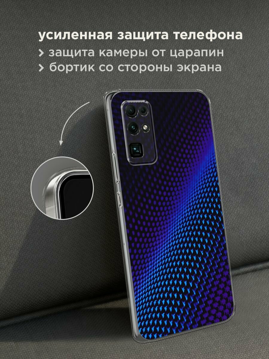 Силиконовый чехол на Honor 30 / Хонор 30 с принтом "Синий карбон" — фото 1