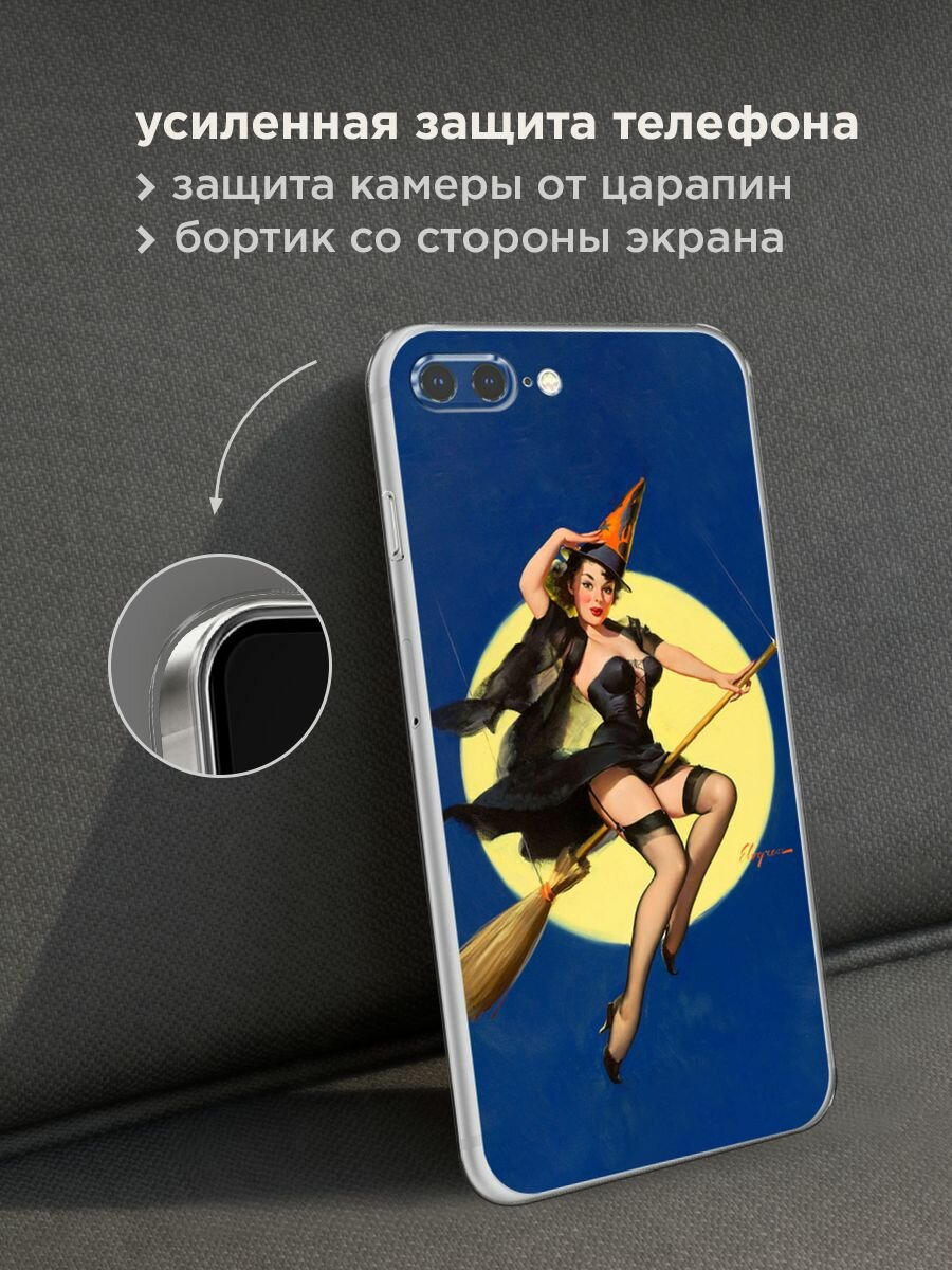 Чехол на Айфон 7 Plus / 8 Plus — фото 1