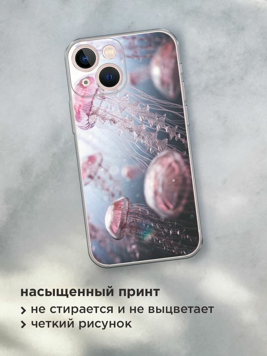 Чехол на Apple iPhone 13 mini / Айфон 13 мини с принтом "Медузы" — фото 1