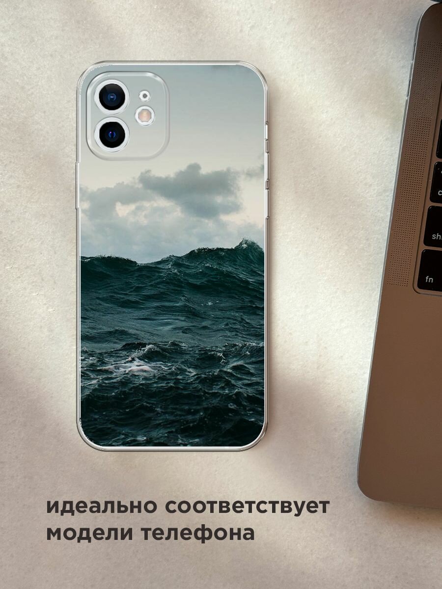 Чехол на Apple iPhone 12 mini / Айфон 12 Мини с принтом "Волны 11" — фото 1